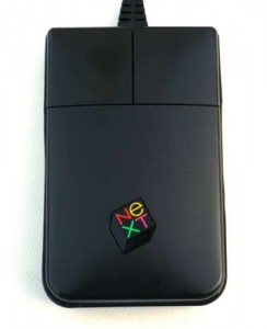 NeXT Cube Computer – Vintage Computer